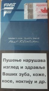 Cigarette Pack: Fast Revolution 100`s (SerbiaCol:RS-CT-0001