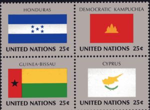 Stamp: UNO Flags (UNO New York(Flag series) Mi:NT-NY 587-590,Sn:NT-NY ...