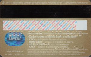 Bank Card: MasterCard GOLD MAXI (Alfa-bank, UkraineCol:UA-MC-0295.04