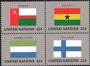 Stamp: UNO Flags (UNO New York(Flag series) Mi:NT-NY 484-487,Sn:NT-NY ...