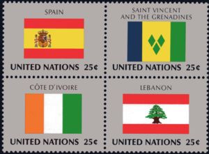 Stamp: UNO Flags (UNO New York(Flag series) Mi:NT-NY 553-556,Sn:NT-NY ...