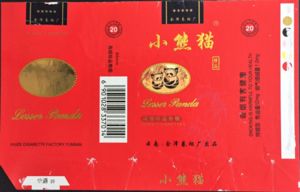 Cigarette Pack: Lesser Panda (China, People's RepublicCol:CN-CT-0405