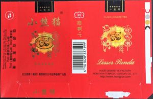 Cigarette Pack: Lesser Panda (China, People's RepublicCol:CN-CT-0412