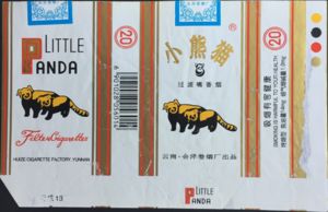 Cigarette Pack: Little Panda (China, People's RepublicCol:CN-CT-0420