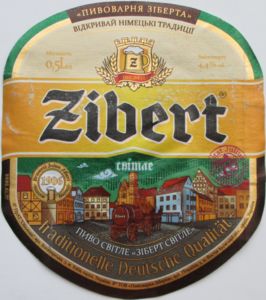 Drink Label: Zibert Svitle (TOV Pyvovarnya Ziberta, UkraineCol:UA-BEER ...