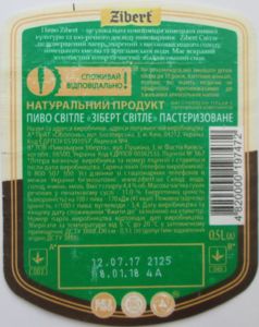 Drink Label: Zibert Svitle (TOV Pyvovarnya Ziberta, UkraineCol:UA-BEER ...