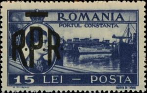 Stamp: Constanza Port (Romania) (Michael postcard Overprinted in Black ...