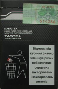Cigarette Pack: Kent 4 Nanotek (UkraineCol:UA-CT-0340