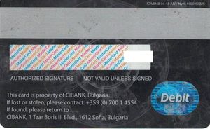 Bank Card: CiBank MasterCard 20 Years - 04-15 (Cibank, BulgariaCol:BG ...
