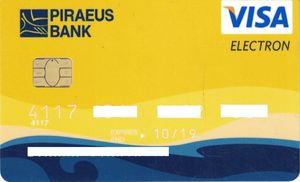 Bank Card: Piraeus Bank Visa Electron Yellow - 05/14 (Piraeus Bank ...