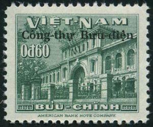 Stamp: G.P.O. Saigon (overprinted) (Vietnam, South(Saigon G.P.O.) Mi:VN ...