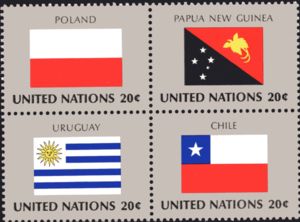 Stamp: UNO Flags (UNO New York(Flag series) Mi:NT-NY 452-455,Sn:NT-NY ...