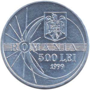Coin: 500 Lei (Solar Eclipse) (Romania(1989~Today - Republic ...