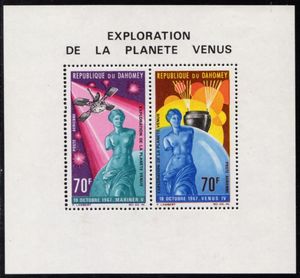 Stamp: Exploration of Venus (Dahomey(Exploration of the Planets Venus ...