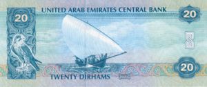 Banknote: 20 Dirhams (United Arab Emirates(1997-2007 Issue) Wor:P-21b