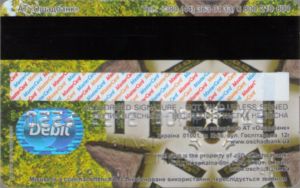 Bank Card: MasterCard Debit Standard (Oschadbank, UkraineCol:UA-MC-0474.02