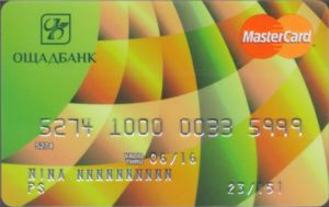 Bank Card: MasterCard (Oschadbank, UkraineCol:UA-MC-0390.02