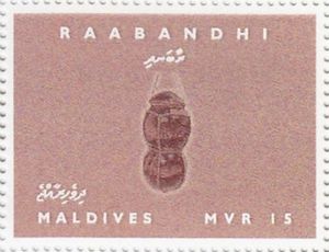 Stamp: Raabandhi (Maldives(Handicraft of Maldives (2016)) Mi:MV 6689,Yt ...