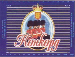 Drink Label: Konkord (Konkord pishchekombinat, RussiaCol:RU-BEER-003960