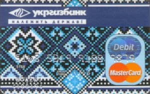 Bank Card: MasterCard Debit (Ukrgasbank, UkraineCol:UA-MC-0532