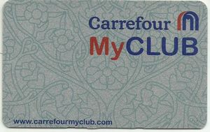 Functional Card: My Club (Shops - Supermarkets, United Arab Emirates ...