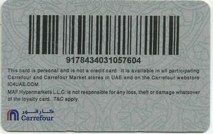 Functional Card: My Club (Shops - Supermarkets, United Arab Emirates ...