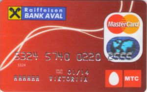 Bank Card: Raiffeisen Bank Aval MTS Mobile Bonus (Raiffeisen Bank Aval ...