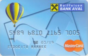 Bank Card: MasterCard Standard (Raiffeisen Bank Aval, UkraineCol:UA-MC ...
