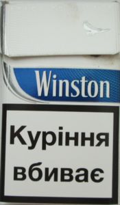 Cigarette Pack: Winston (UkraineCol:UA-CT-0355