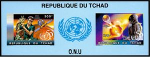 Stamp: UN50 Imperforate Blue Souvenir Sheet two stamps (Chad(United ...