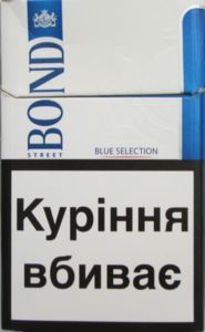 Cigarette Pack: Bond Street Blue Selection (UkraineCol:UA-CT-0359