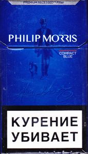 Cigarette Pack: Philip Morris Blue (RussiaCol:RU-CT-0049