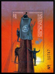 Stamp: UN50 - Workers and UN Flag (Micronesia, Federated States of(50th ...