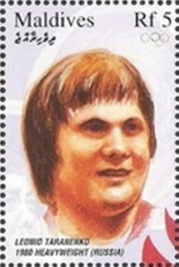 Stamp: Leonid Taranenko, heavyweight, 1980 (Maldives(Summer Olympic ...