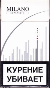 Cigarette Pack: Milano Super Slims Silver (RussiaCol:RU-CT-0060