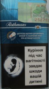 Cigarette Pack: Rothmans Demi Click (UkraineCol:UA-CT-0363