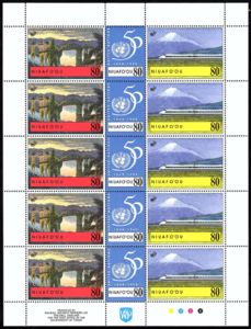Stamp: UN50 Mini Sheet type 80 (Niuafo'ou(50th Anniversary of United ...