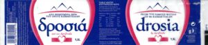 Drink Label: Drosia (Agrifreda ABEE, GreeceCol:GR-WATER-000195