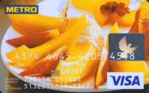 Bank Card: Metro (500) (Payment Center, RussiaCol:RU-VI-1073.01