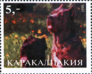 Stamp: Dogs (Uzbekistan, Karakalpakstan: Illegal StampsCol:UZ-QR 1998-02/2