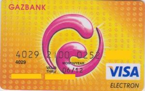 Bank Card: Yellow (Gazbank, RussiaCol:RU-VE-0482.01