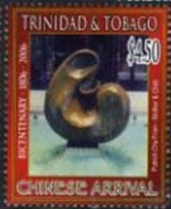 Stamp: "Mother and Child" (Patrick Chu Foon) (Trinidad and Tobago ...