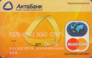 Bank Card: MasterCard Unembossed "Savings card" (Aktabank, UkraineCol ...