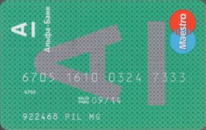 Bank Card: Maestro (Alfa-bank, UkraineCol:UA-MS-0161.03