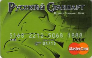 Bank Card: MasterCard Debit (Russian Standard Bank, UkraineCol:UA-MC ...