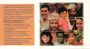 Stamp: UN50 Booklet Pane 4 (UNO New York(50th Anniversary of United ...