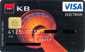 Bank Card: KB (Tower) (Komerční Banka (KB), Czech RepublicCol:CZ-VE-0080