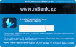 Bank Card: mBank (BRE BANK (mBank), Czech RepublicCol:CZ-VI-0077.03
