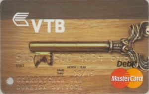 Bank Card: MasterCard Debit "Key" (VTB Bank, UkraineCol:UA-MC-0308.02