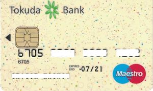 Cartões de bancos: Tokuda Bank Maestro – 09-16 (Tokuda Bank AD ...